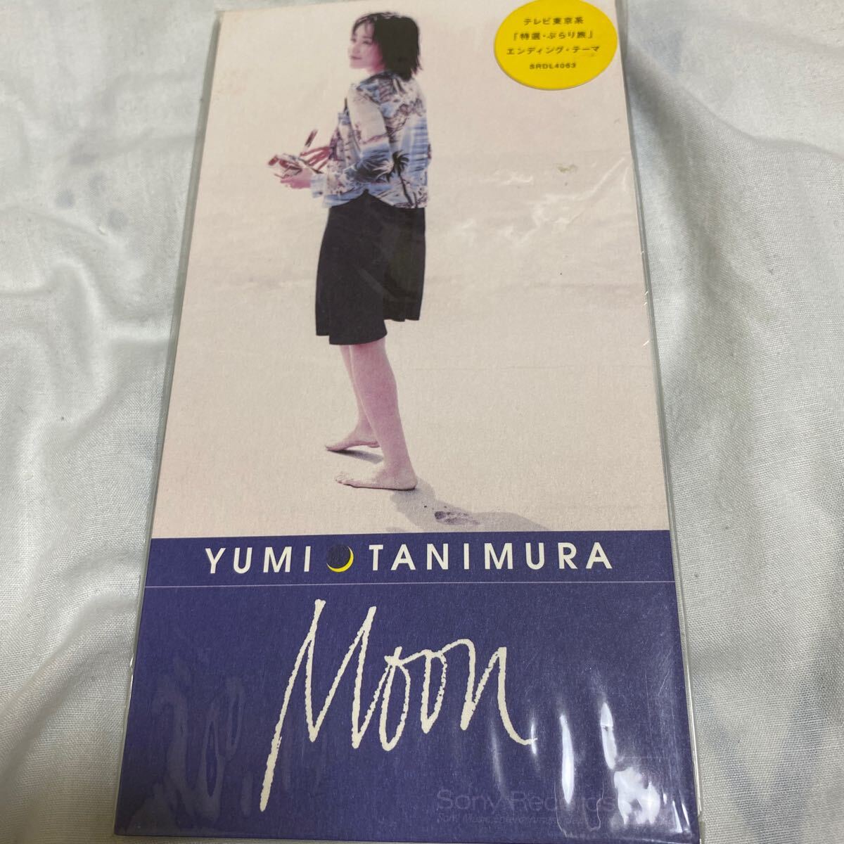 Yahoo!オークション - MOON/谷村有美 8cm CD
