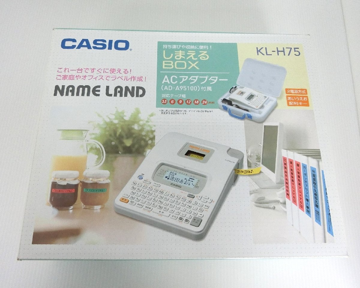 Yahoo!オークション - CASIO カシオ テプラ KL-H75 ネームランド ラベ...