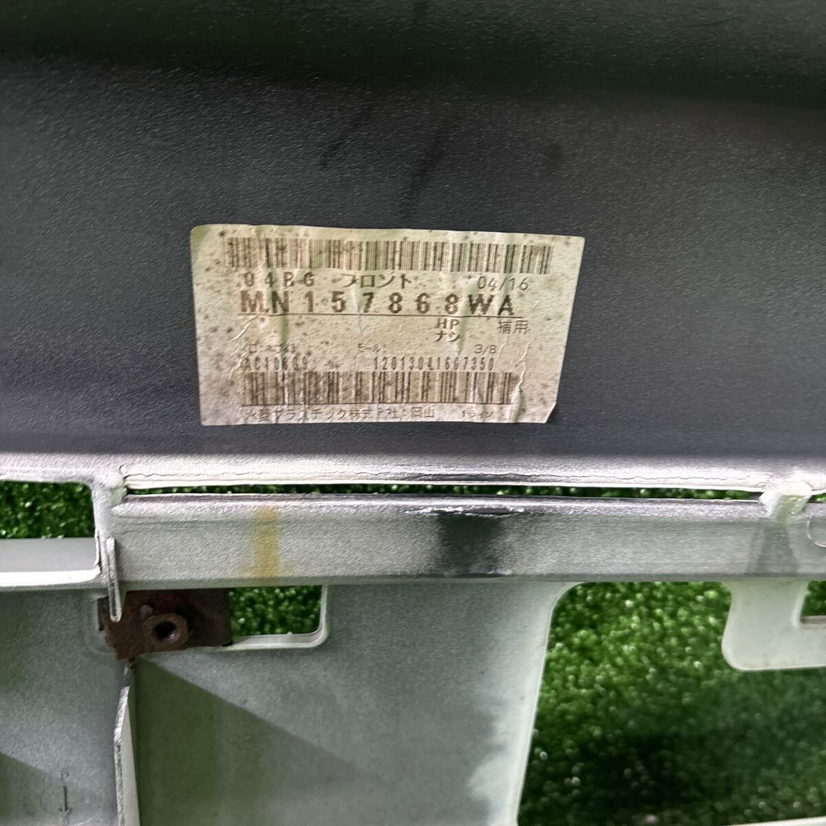 Yahoo!オークション - 三菱 U61 U62 U71 U72 ミニキャブ クリッパー 純...