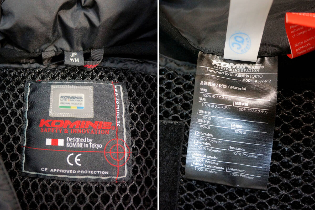 Yahoo!オークション - コミネKOMINE JK-612プロテクトウインターパッデ...