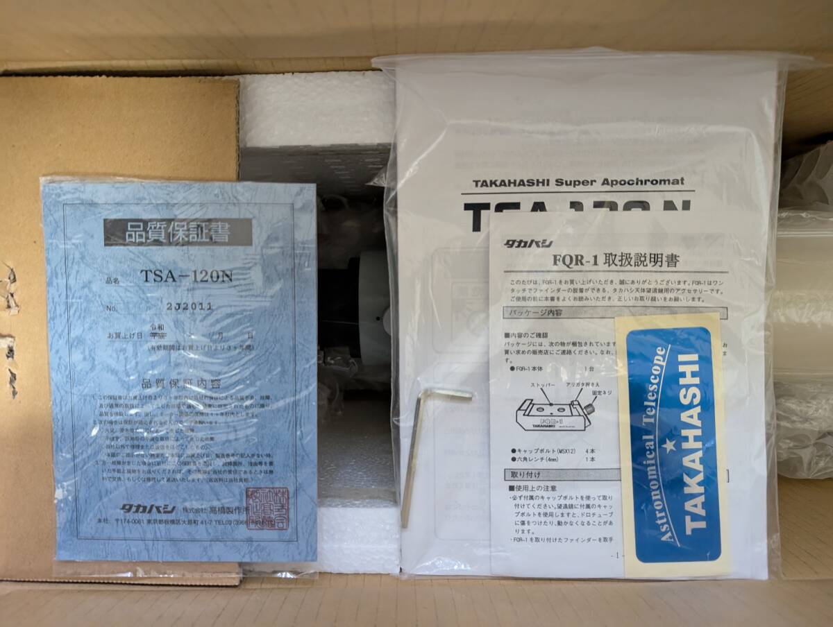 Yahoo!オークション - 高橋製作所 タカハシ TSA-120N 鏡筒 美品