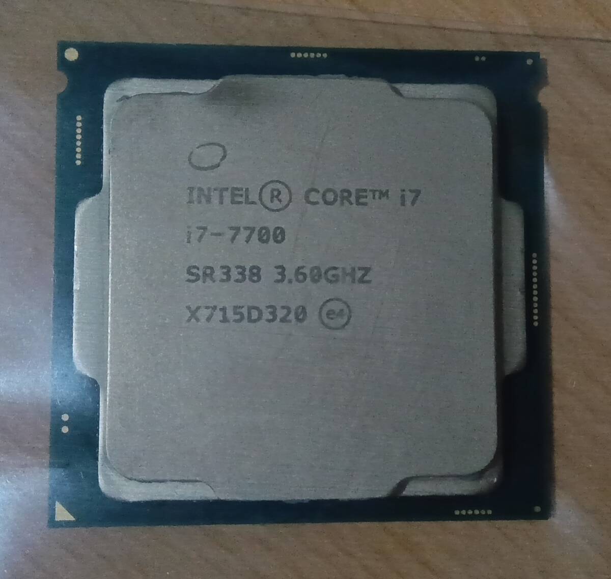 【送料無料】CPU Intel Core i7-7700 3.6GHz 4コア8スレッド KabyLake PCパーツ インテル 動作確認済み SR338 3.60GHz 8M LGA1151 ...