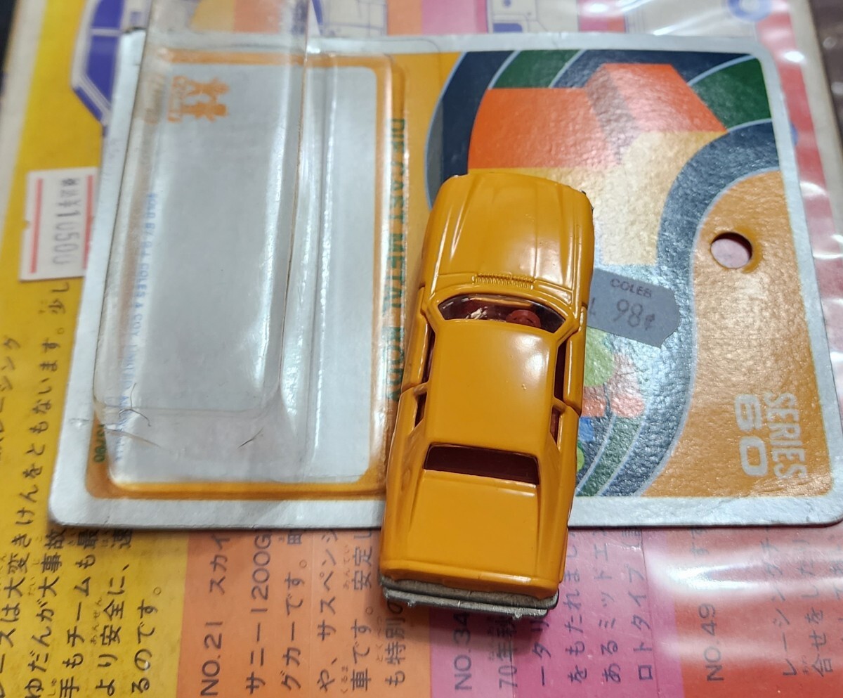 Yahoo!オークション - トミカ 日本製 輸出仕様 No.F68 ジャガー XJ-S ...