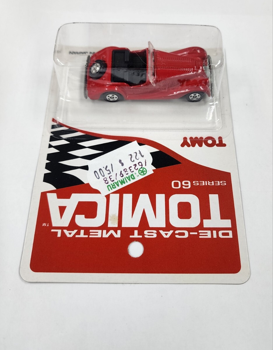 Yahoo!オークション - トミカ F26-1 モーガン プラス8 日本製 香港大丸...