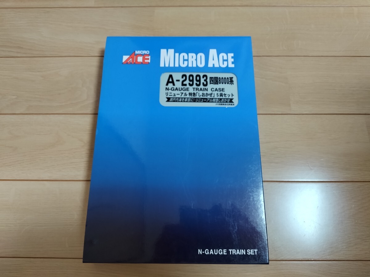 Yahoo!オークション - マイクロエース A2993 JR四国 8000系 リニューア...