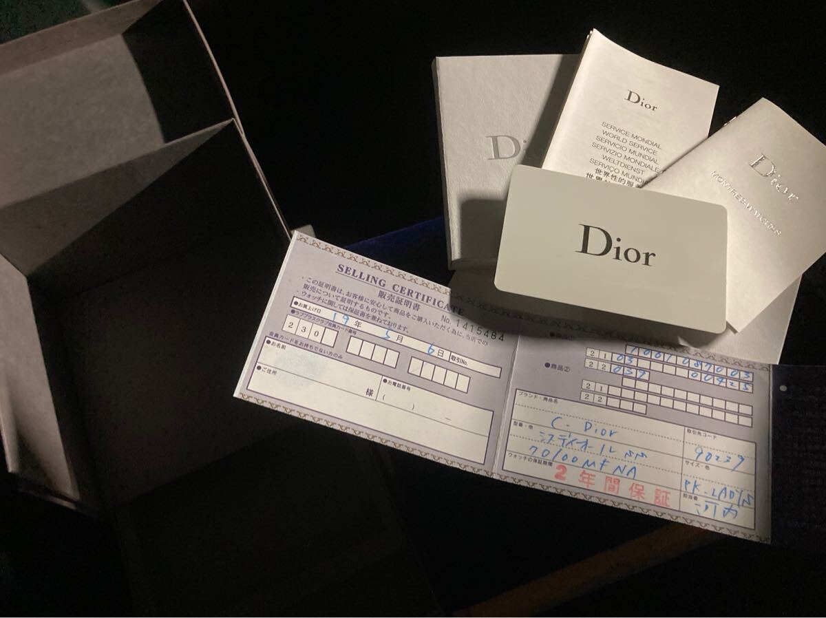 Yahoo!オークション - クリスチャンディオール Christian Dior D70-100...