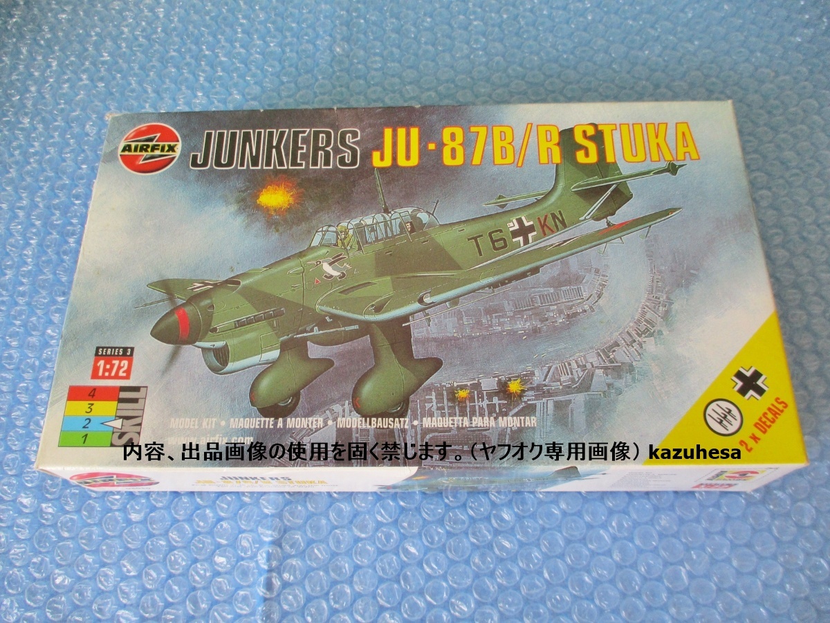 プラモデル エアーフィックス AIRFIX 1/72 JUNKERS JU 87B/R STUKA スツーカ 未組み立て 昔のプラモ 海外のプラモ(ドイツ)｜売買されたオークション情報 ...