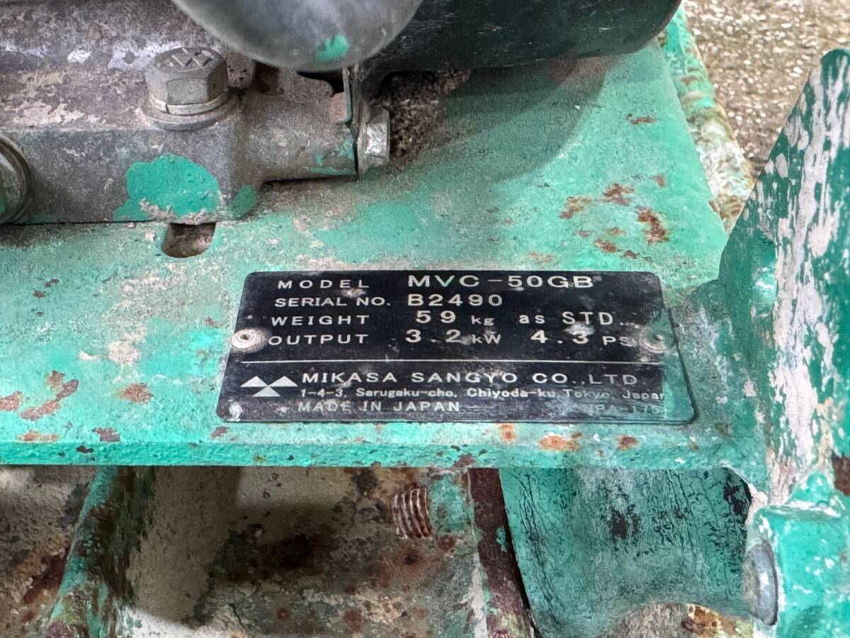 Yahoo!オークション - 福岡発 プレートコンパクター 三笠産業/MIKASA S...