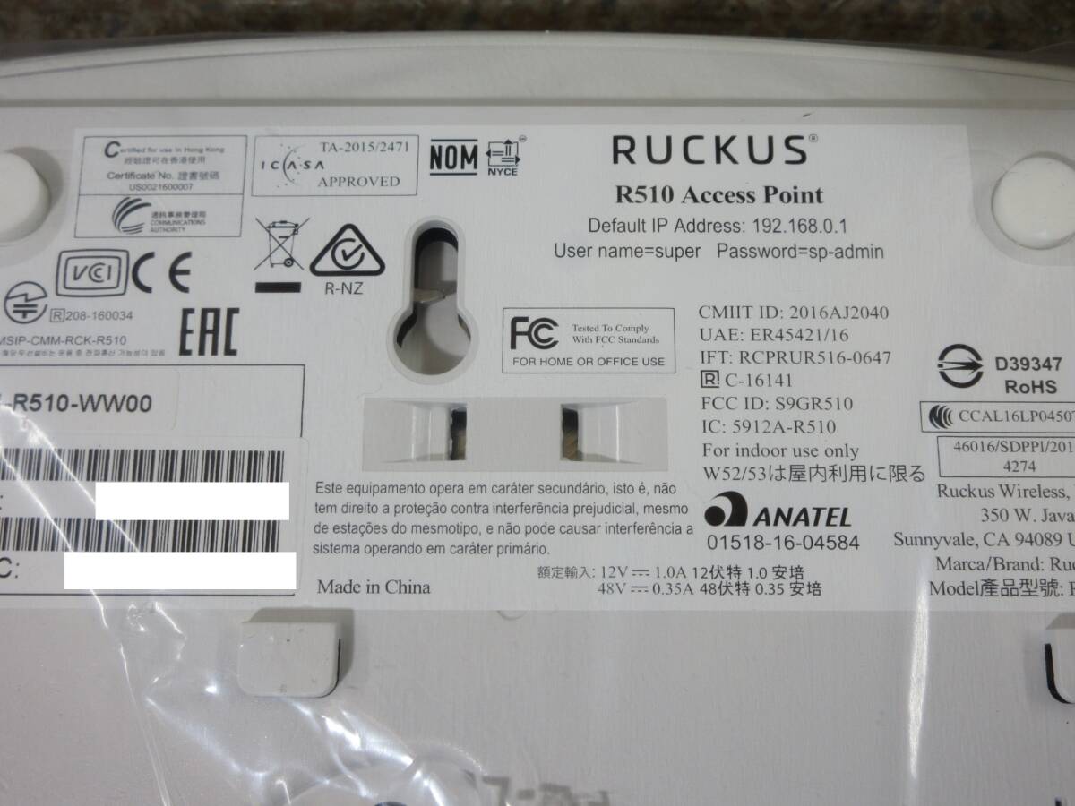 Yahoo!オークション - 【未使用品】Ruckus ZoneFlex R510 Wi-Fiアクセ...