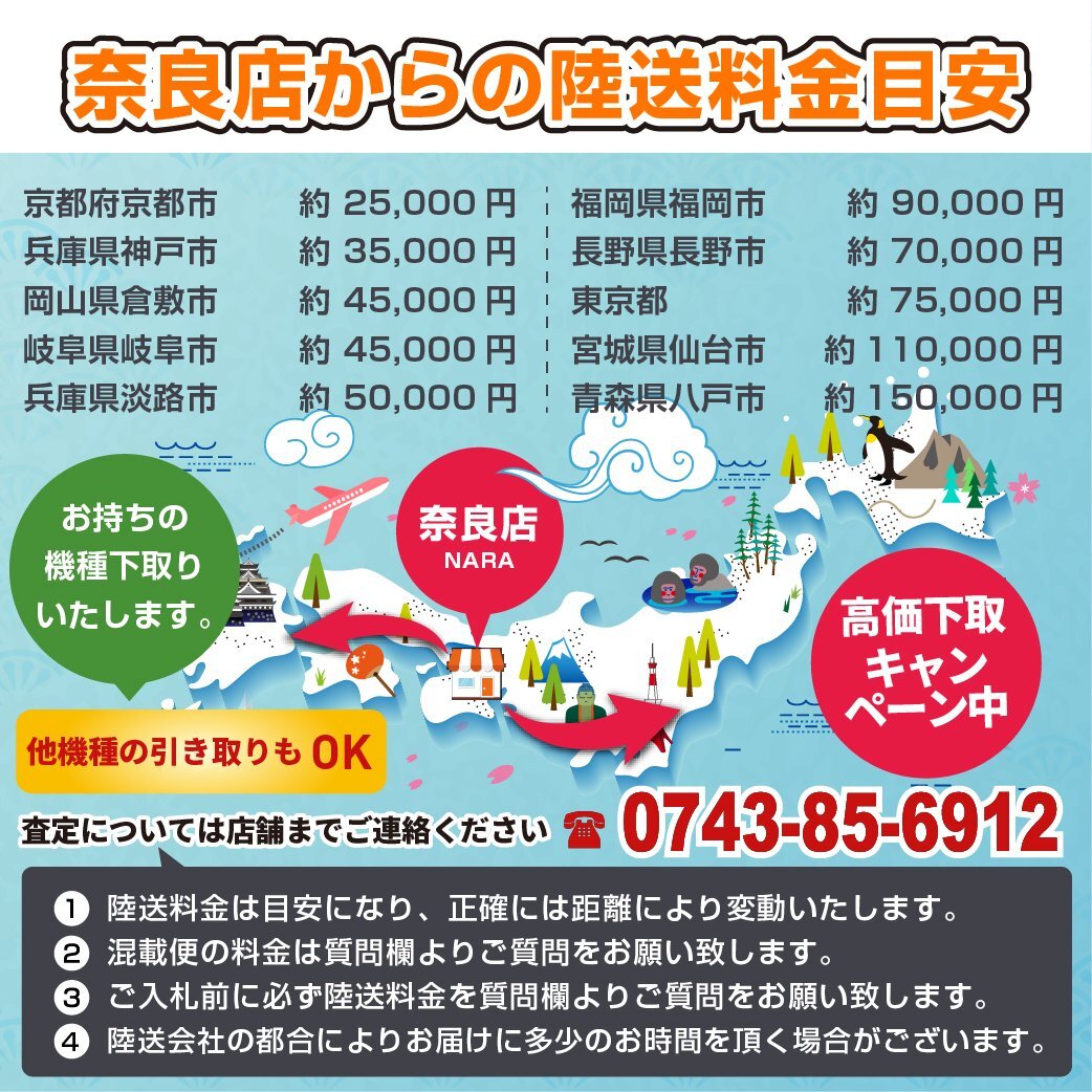 Yahoo!オークション - 奈良 クボタ トラクター KT210 パワクロ 275時間...