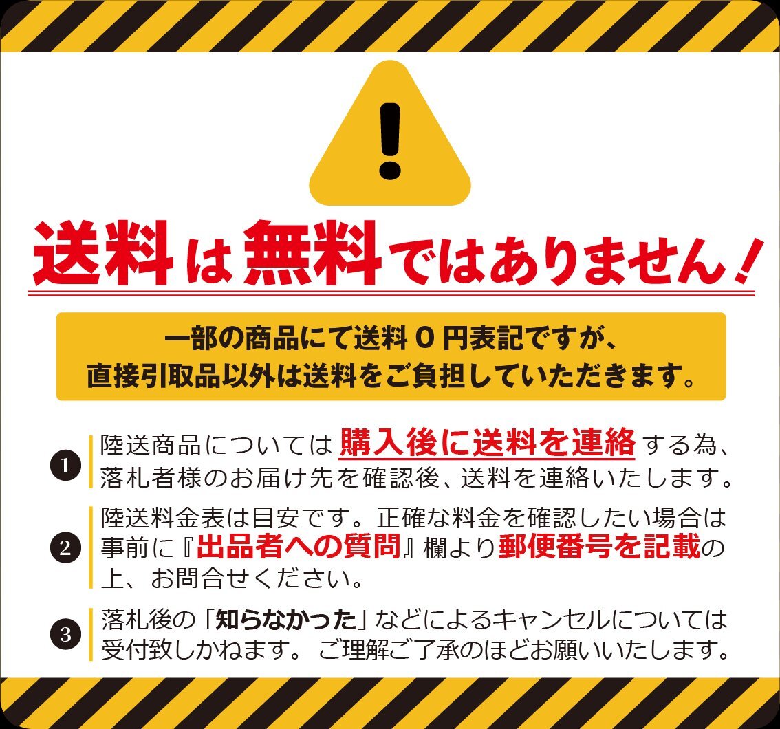 Yahoo!オークション - 宮崎 【取扱説明書のみ】TCM ホイルローダ L3-2 ...