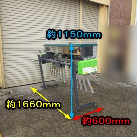 Yahoo!オークション - 秋田 横手店 営業所止め タイショー グランドソ...