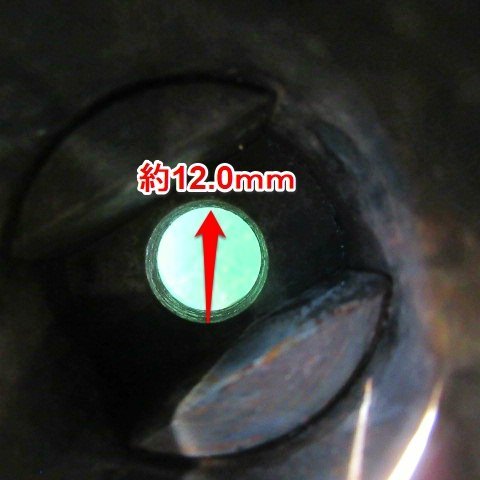 Yahoo!オークション - 愛知 S58 管理機 用 ロータリー爪 自宅配送 左右...