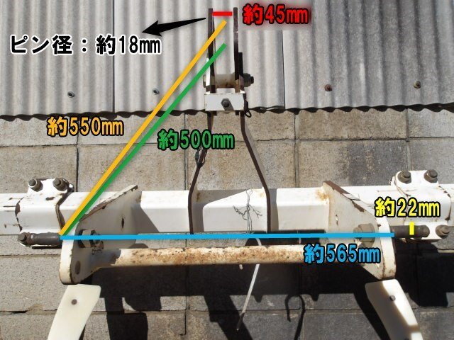 Yahoo!オークション - 千葉 スガノ 農機 プラソイラ MPS2 プラウ トラ...