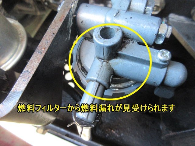 Yahoo!オークション - 宮城 白石蔵王店 IHI バックホー 35J 4662時間 ...