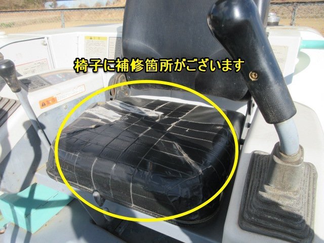 Yahoo!オークション - 宮城 白石蔵王店 IHI バックホー 35J 4662時間 ...