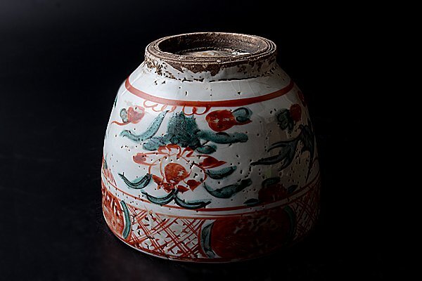 Yahoo!オークション - t-u155【和み】茶道具 時代 古渡赤絵茶碗 検 茶...