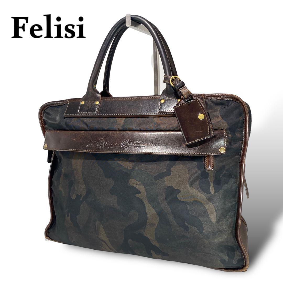 Yahoo!オークション - フェリージ FELISI ビジネスバッグ 8637 カモフ...