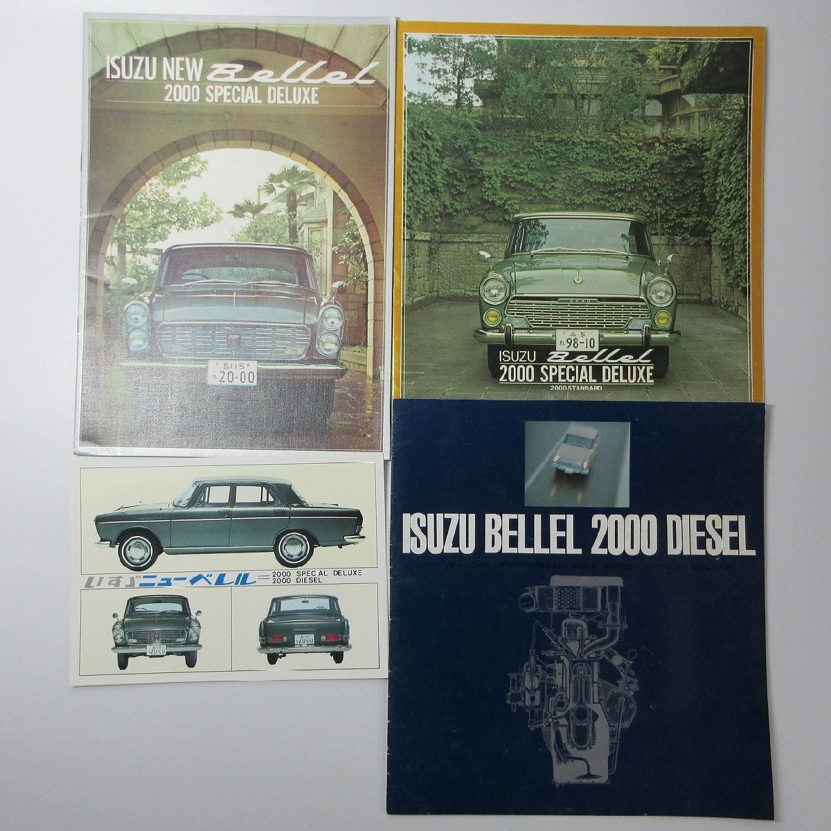 Yahoo!オークション - 長 K197/いすゞ ISUZUベレル 1960年代 旧車カタ...