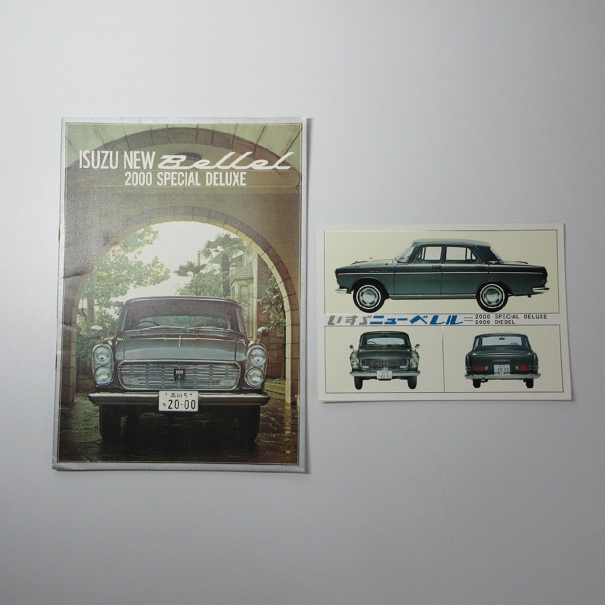 Yahoo!オークション - 長 K197/いすゞ ISUZUベレル 1960年代 旧車カタ...