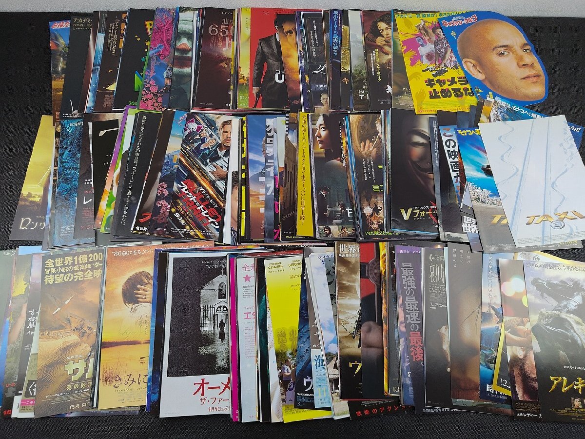 Yahoo!オークション - 長 S468/2000年以降作品中心 映画チラシ 約1500...