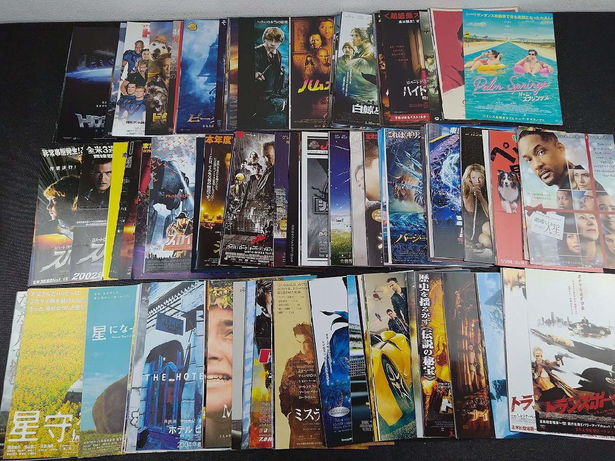 Yahoo!オークション - 長 S468/2000年以降作品中心 映画チラシ 約1500...
