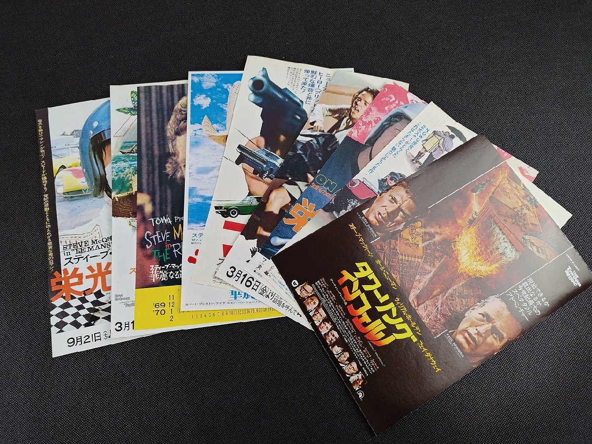 Yahoo!オークション - 長S155/映画チラシ/スティーブ・マックィーン 出...