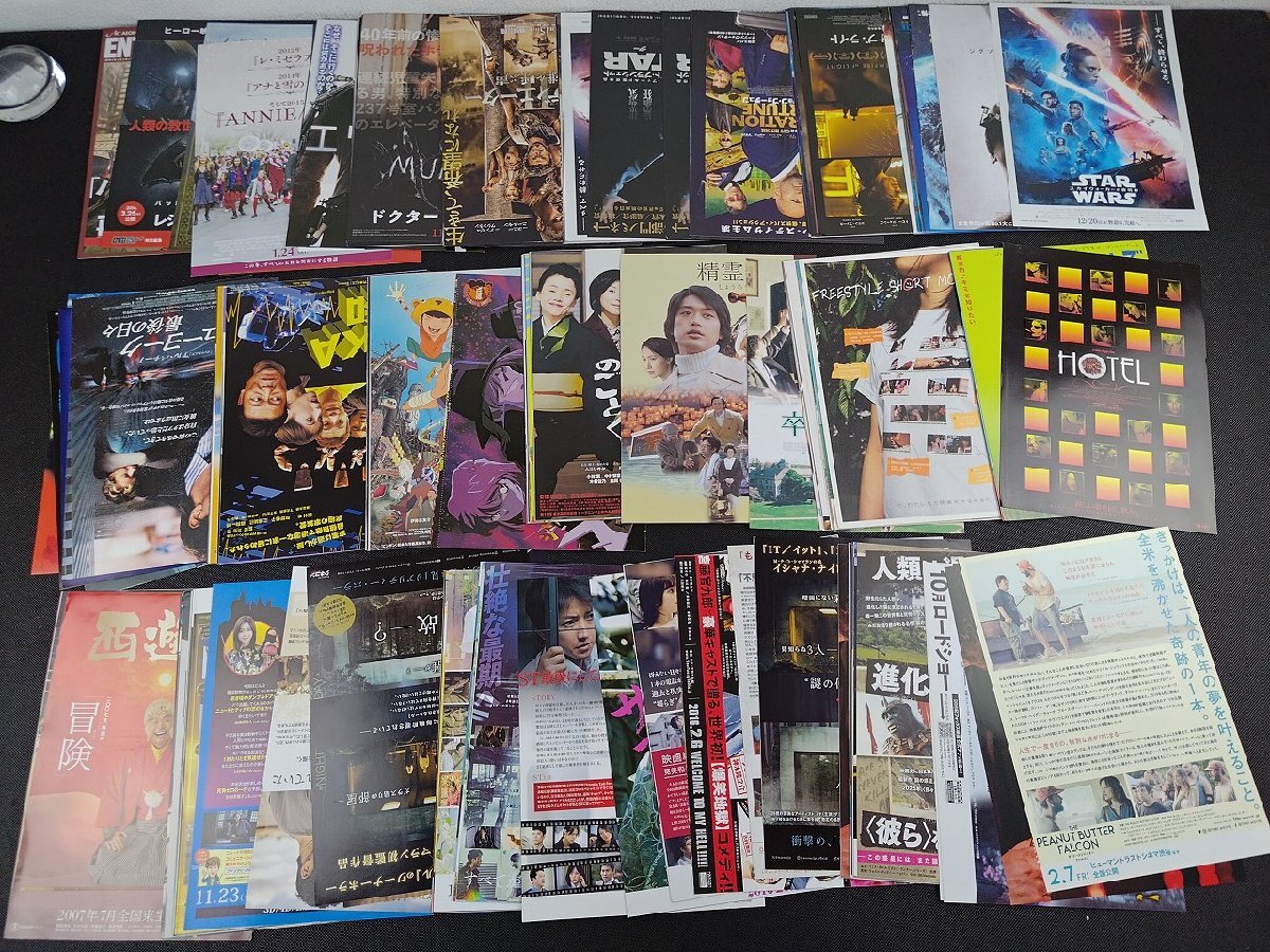 Yahoo!オークション - 長S163/2000年以降作品中心 映画チラシ 約1500枚...