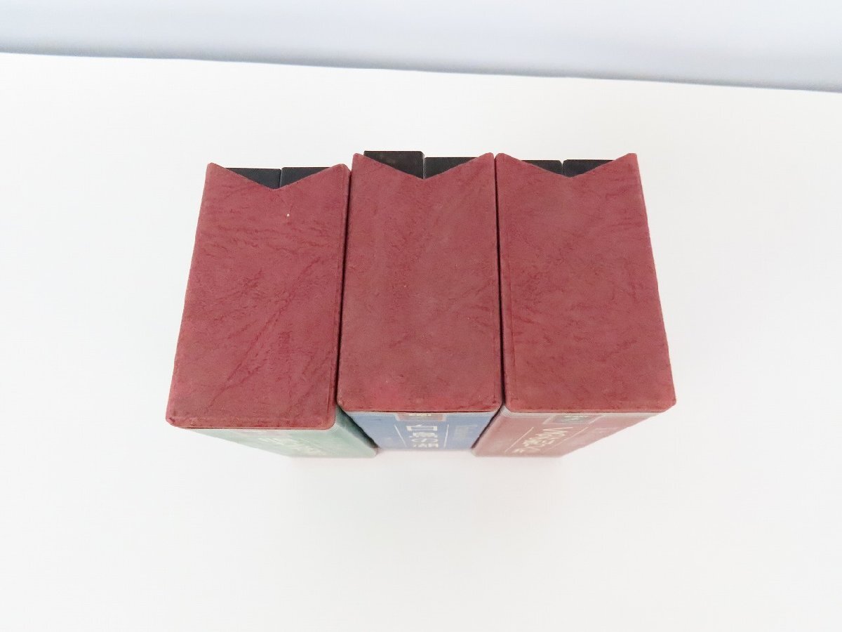 Yahoo!オークション - 長F006/カセットテープ チャイコフスキー 計3点...