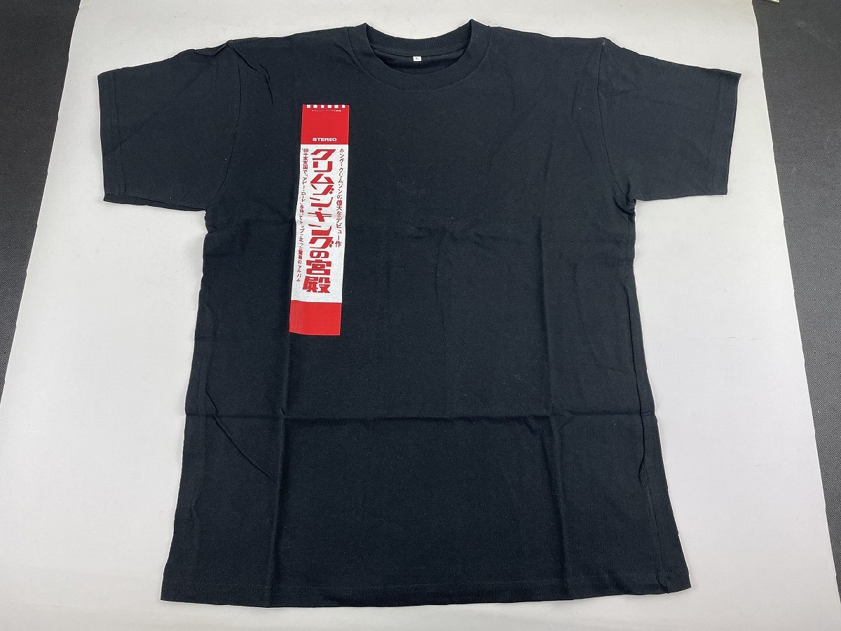 Yahoo!オークション - 長G107/キングクリムゾン レコード帯仕様 Tシャ...