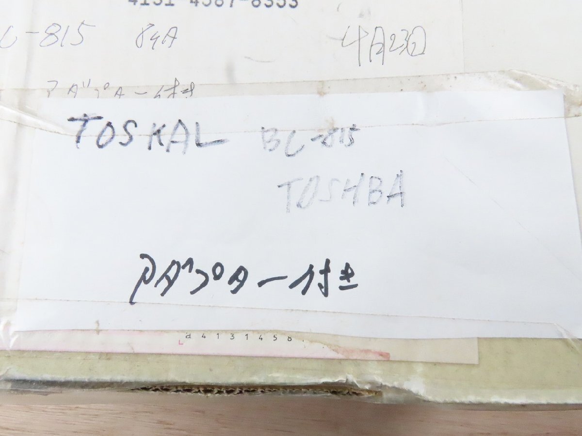 Yahoo!オークション - 長M041/東芝 TOSHIBA BC-815 計算機 通電確認済 ...