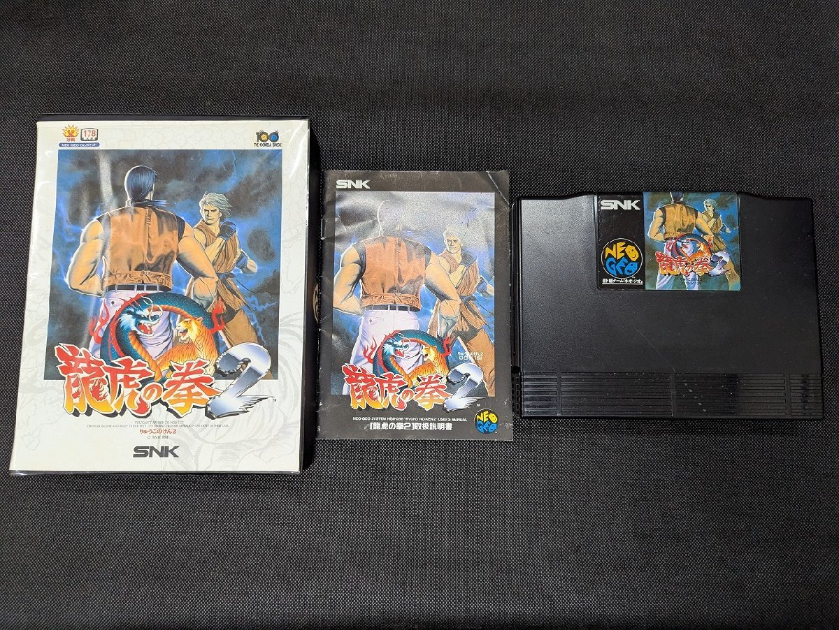 Yahoo!オークション - 長 M275/NEOGEO ネオジオ/【龍虎の拳2】SNK ROM ...