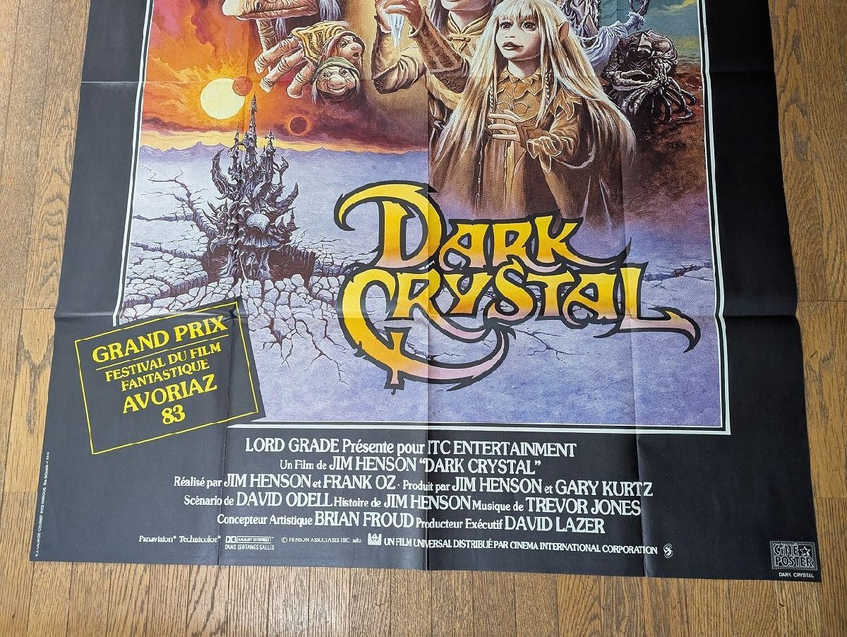 Yahoo!オークション - 長E226/フランス版 大判 映画ポスター/【The Dar...