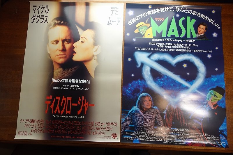 Yahoo!オークション - 長X056/ 国内B2判 80~90年代 映画ポスター 10点...