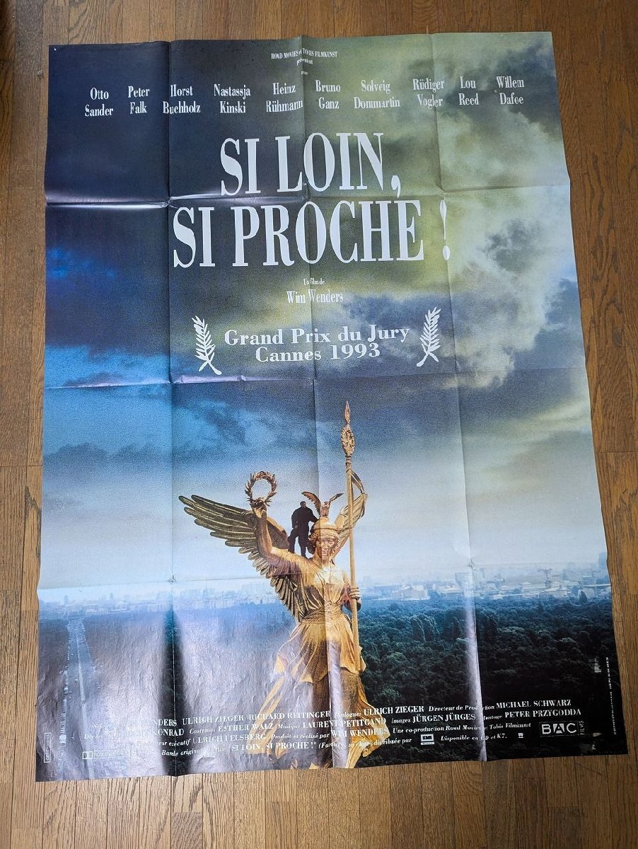 Yahoo!オークション - 長E203/フランス版 大判 映画ポスター/【Faraway...