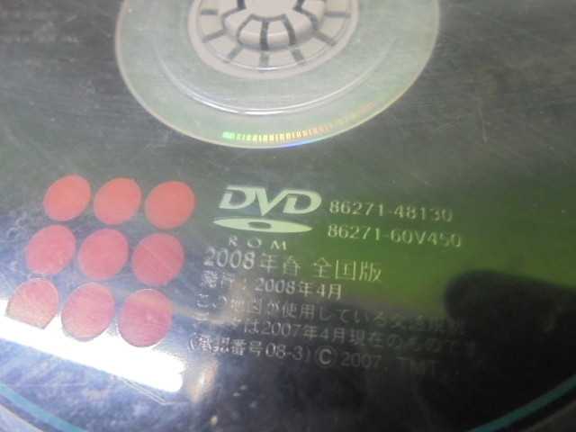 Yahoo!オークション - 1FL4012 JP2)) トヨタ ポルテ NNP10 後期型 130i...