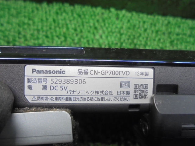 Yahoo!オークション - 1FL1618 ML2)) シトロエン C3 ABA-A55F01 2012年...