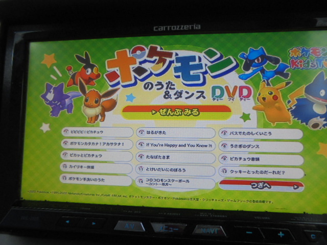 Yahoo!オークション - 1EX3016 QO5)) ホンダ ライフ JB7/JB8 ターボ D ...