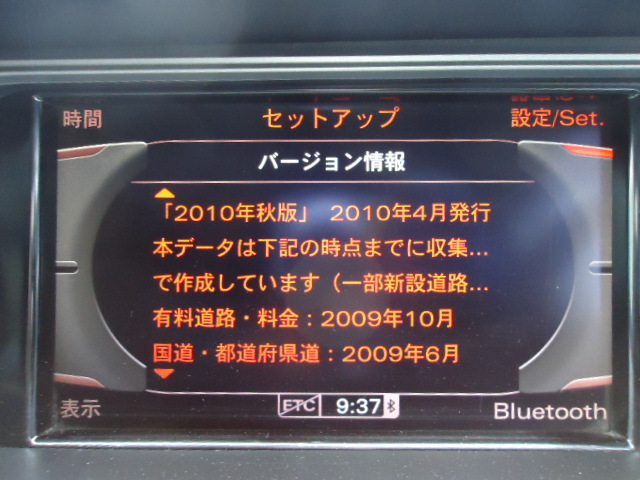Yahoo!オークション - 1FF3049 H4)) アウディ A4 DBA-8KCDN 2011年 前...