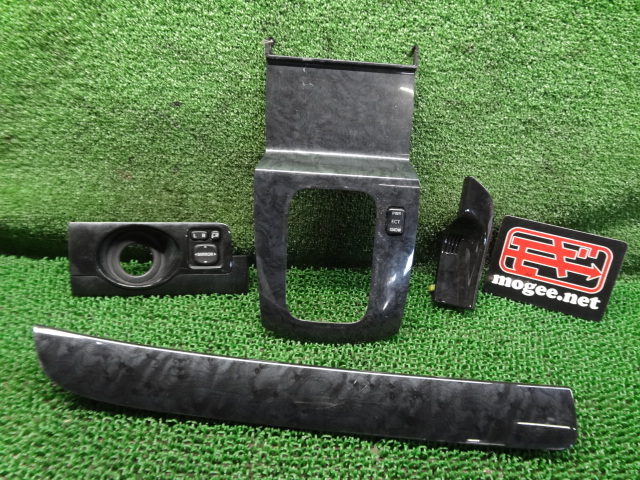 FL5120 C61 トヨタ ヴェロッサ JZX110 前期型 V25 純正 黒目調パネルセット(トヨタ用)｜売買されたオークション情報、yahooの商品情報をアーカイブ公開 - オークファン ...