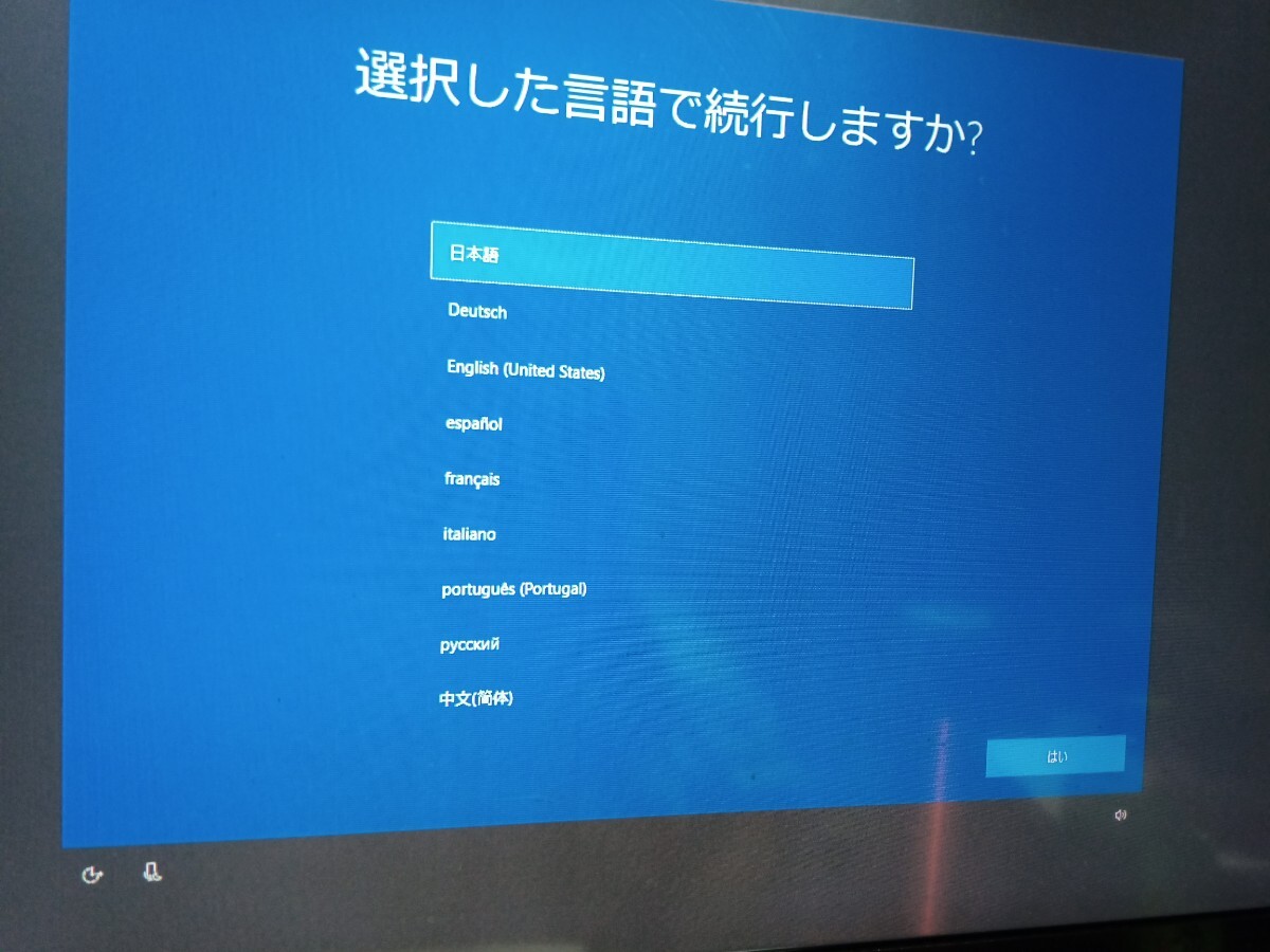 Yahoo!オークション - ミニPC MINISFORUM Z83-F 4GB/64GB Windows10pro...