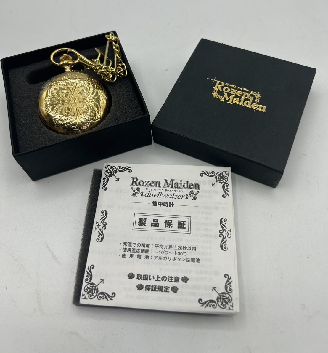 Yahoo!オークション - ＃17489 未使用 ローゼンメイデン 懐中時計 ゴー...
