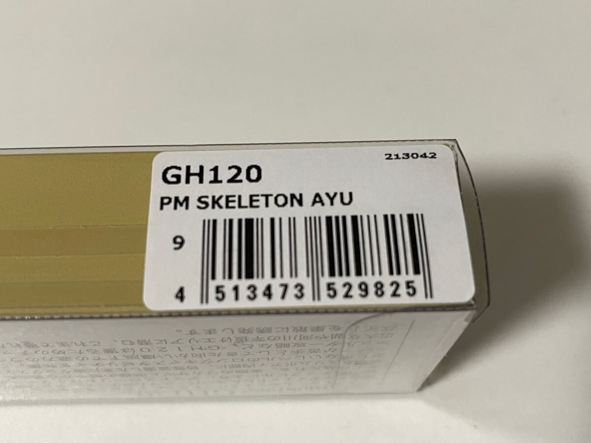 Yahoo!オークション - 新品未使用 メガバス GH120 グレートハンティン...