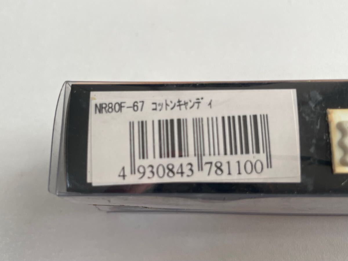 Yahoo!オークション - 新品未使用 ティムコ ナイトレイド 80F コット...