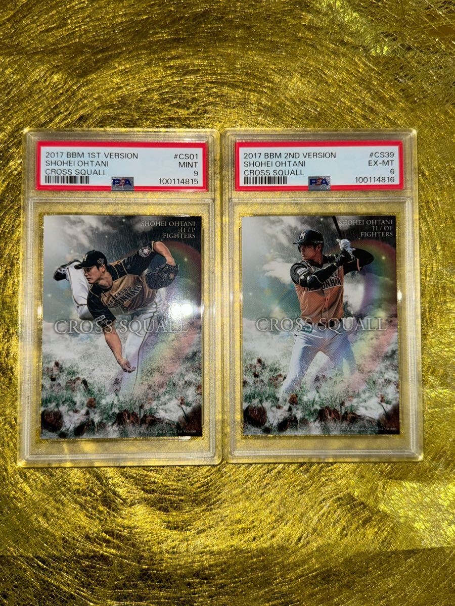 Yahoo!オークション - 希少 PSA9 6 sequential SET 大谷翔平 2017 BBM ...