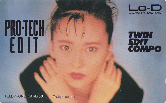 Yahoo!オークション - 中山美穂 HITACHI Lo-D TWIN…／【テレカ】 S.12...