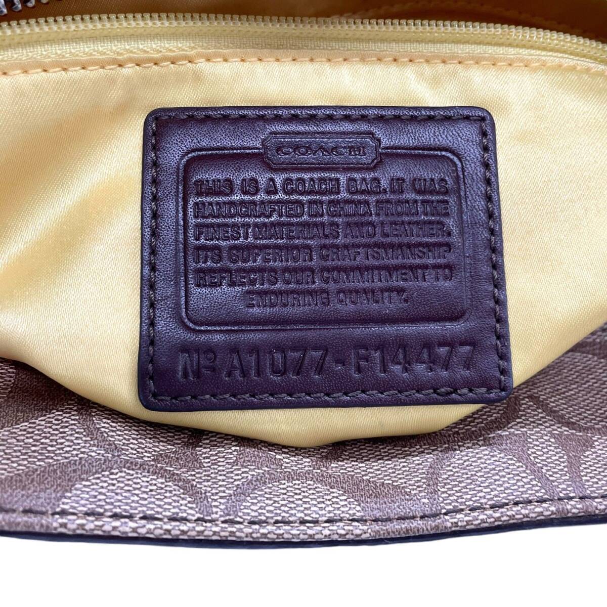 Yahoo!オークション - 1円 【人気モデル】 A4収納 COACH コーチ N ヘリ...