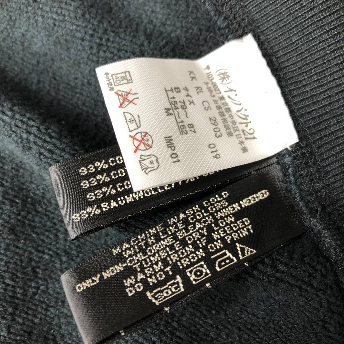 希少 90s 00s Ralph Lauren ラルフローレン ポンチョ スウェット 希少 90s 00s Ralph Lauren ラルフローレン ポンチョ スウェット