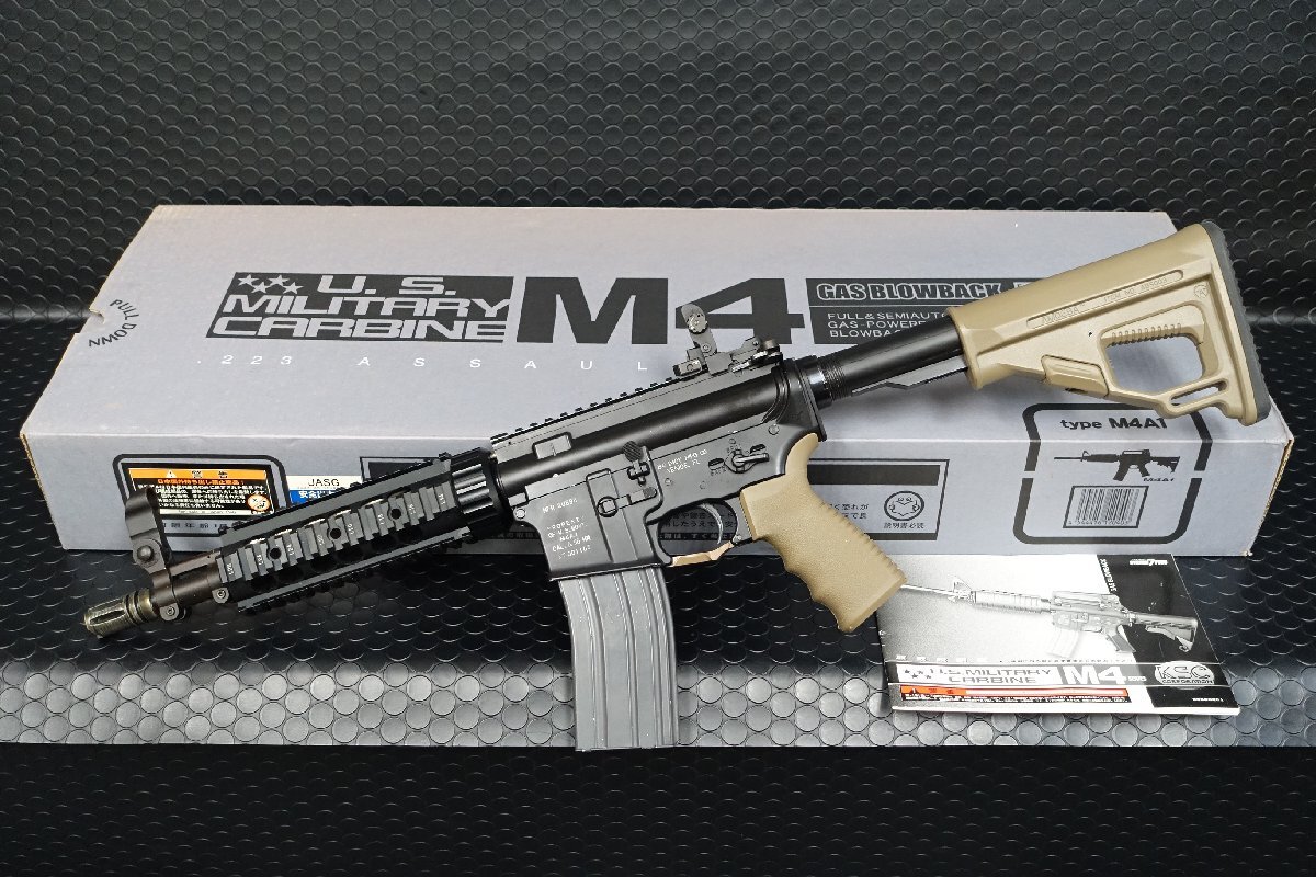 Yahoo!オークション - KSC M4A1 カスタム システム7 TWO ガスブローバ...