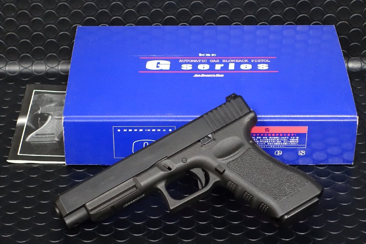 Yahoo!オークション - KSC G34 オール HW